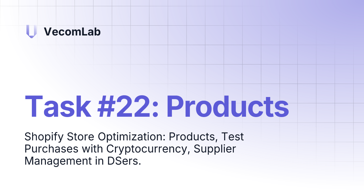 Task #22: Products | VecomLab